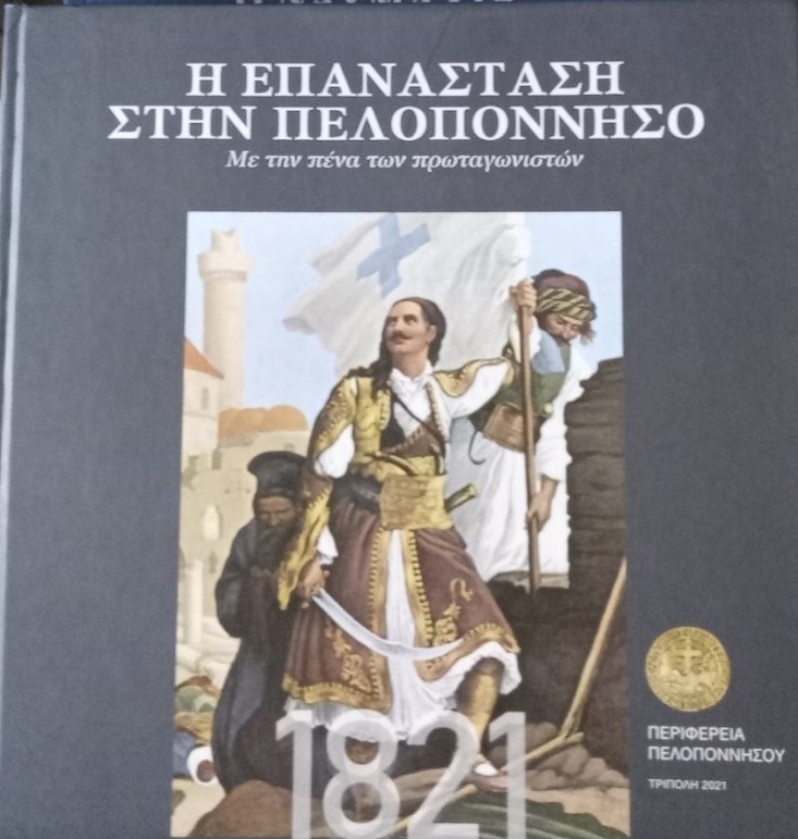 Βιβλιοθήκη myLib